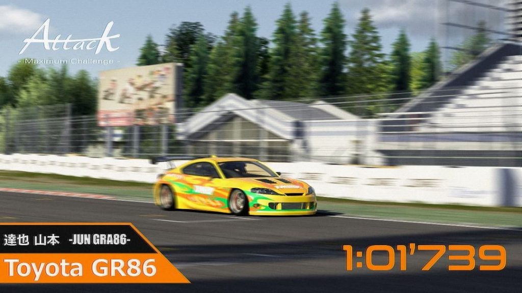 JUN Auto Toyota GR86 Has Supra Headlights for Retro Look in Nostalgic ...