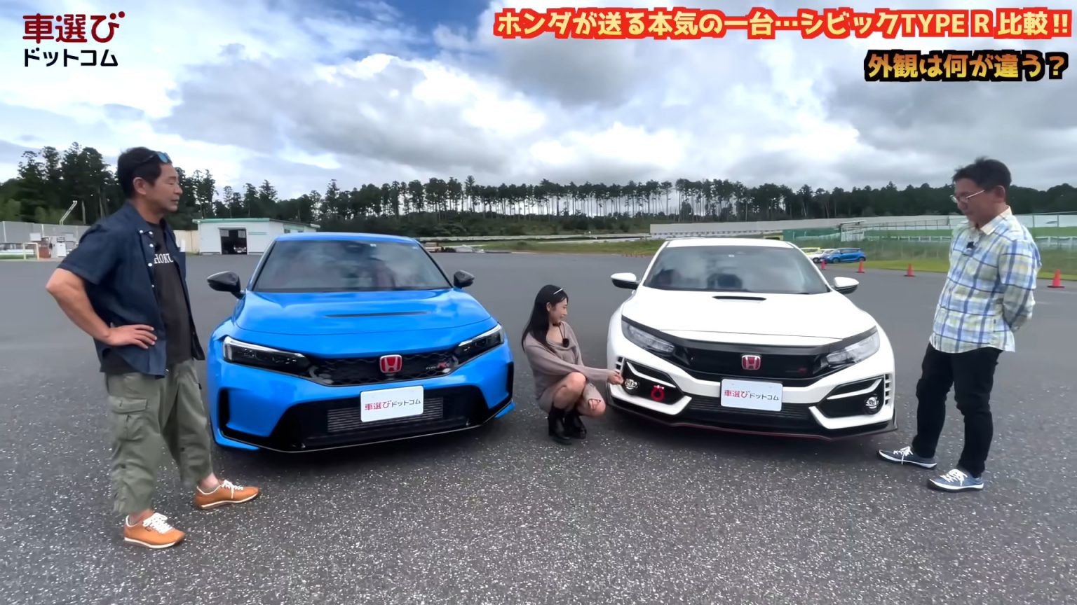 2023 Honda Civic Type R (FL5) vs 2017-2021 Civic Type R (FK8): What Are ...