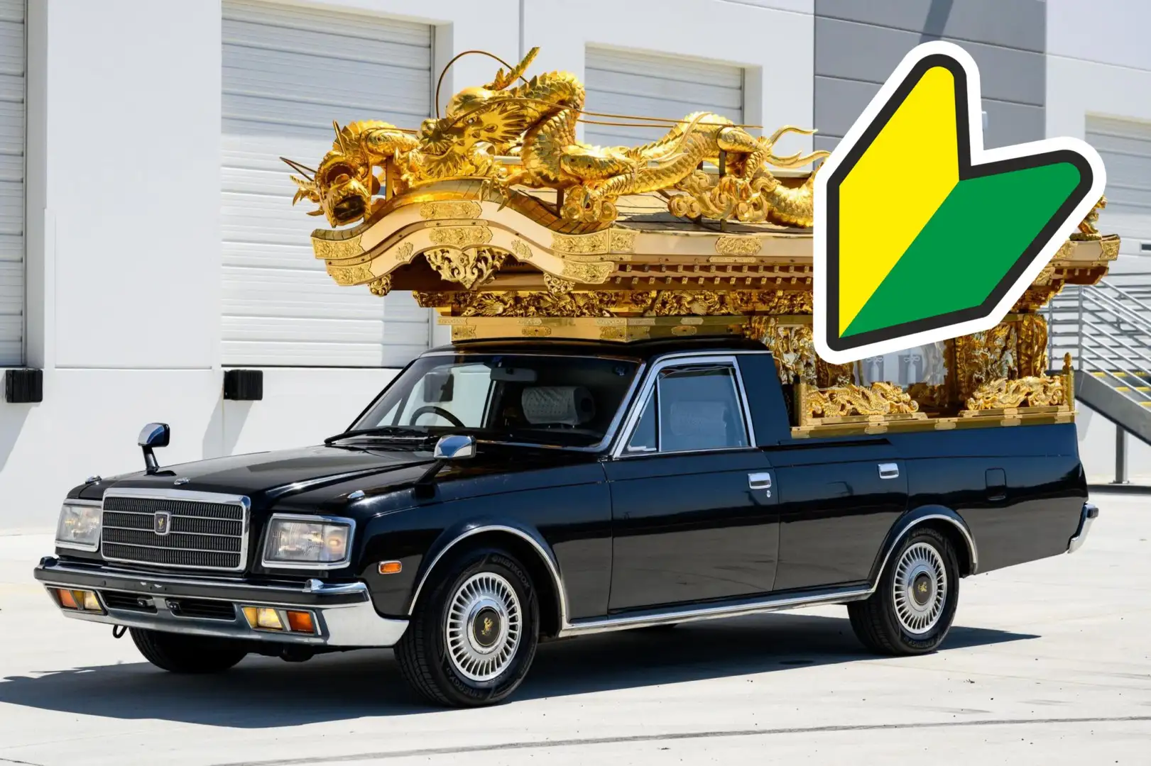 1996 Toyota Century Miyagata Hearse With Gold Dragons Has U.S. Title